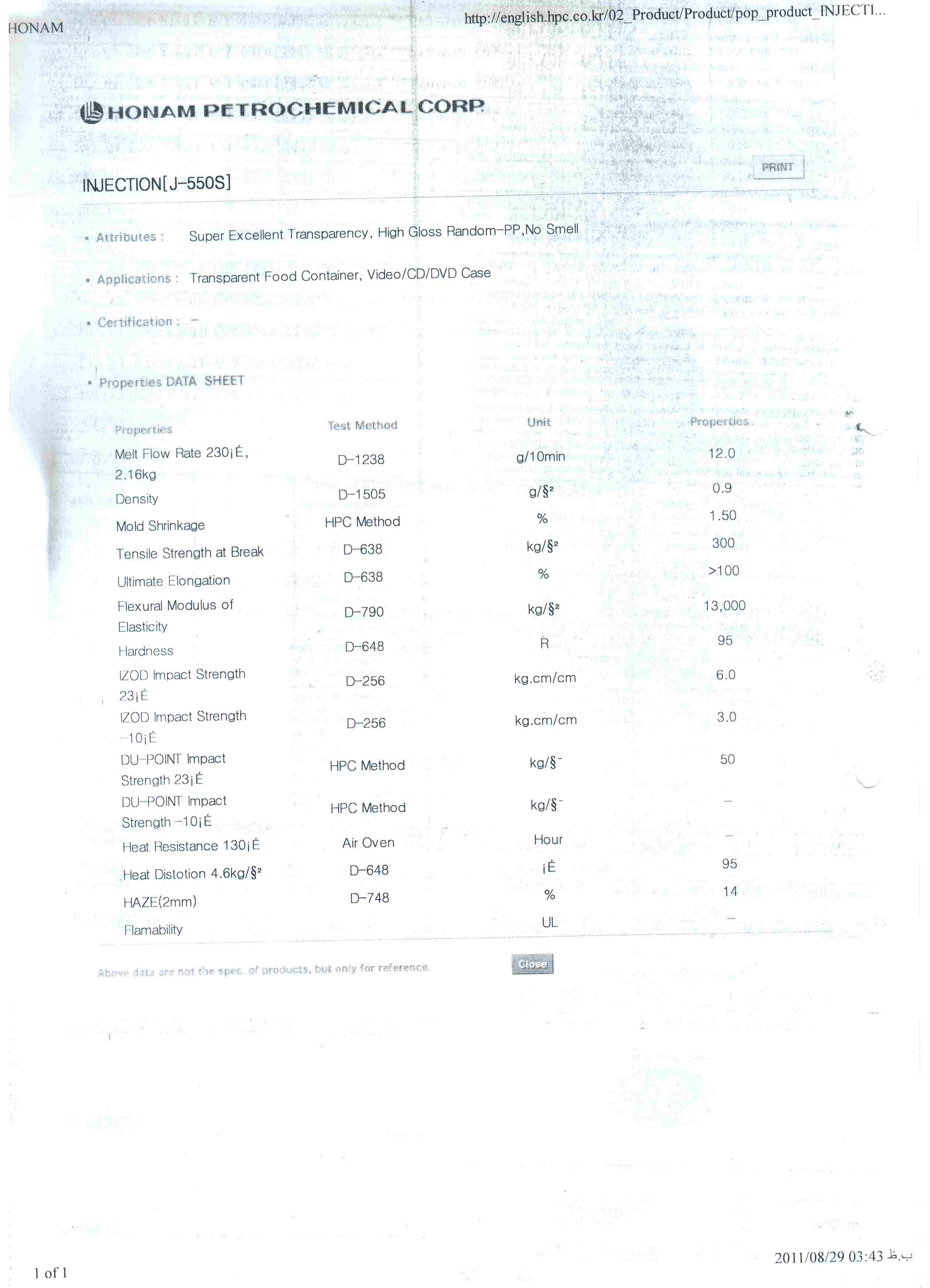 Products – GTT Plastik
